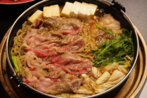 Gunma - Japan's Final Frontier - Gunma Travel